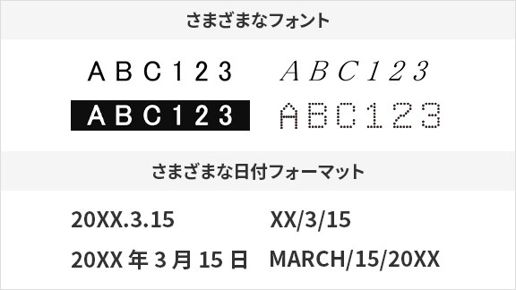 3眼カメラ・AI搭載 ハンディターミナル - BT-A2000/A1000 シリーズ | キーエンス
