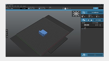 製造現場向け 3Dプリンタ - GX-1000 シリーズ | キーエンス